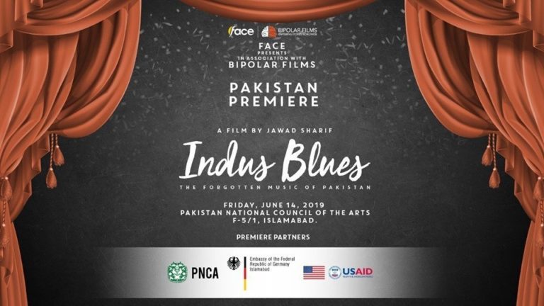 "Indus Blues" Pakistan Premiere at PNCA Islamabad - Jawad Sharif Films
