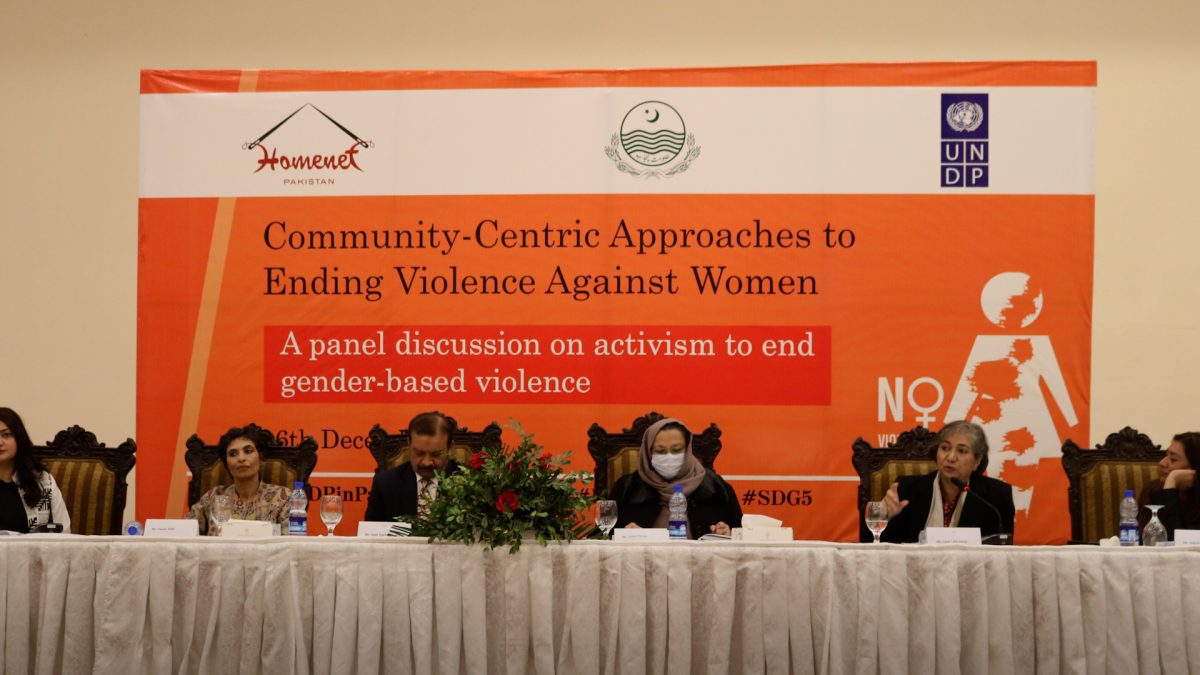 UNDP Pakistan | Accelerating Gender Equality in Punjab - Jawad Sharif Films